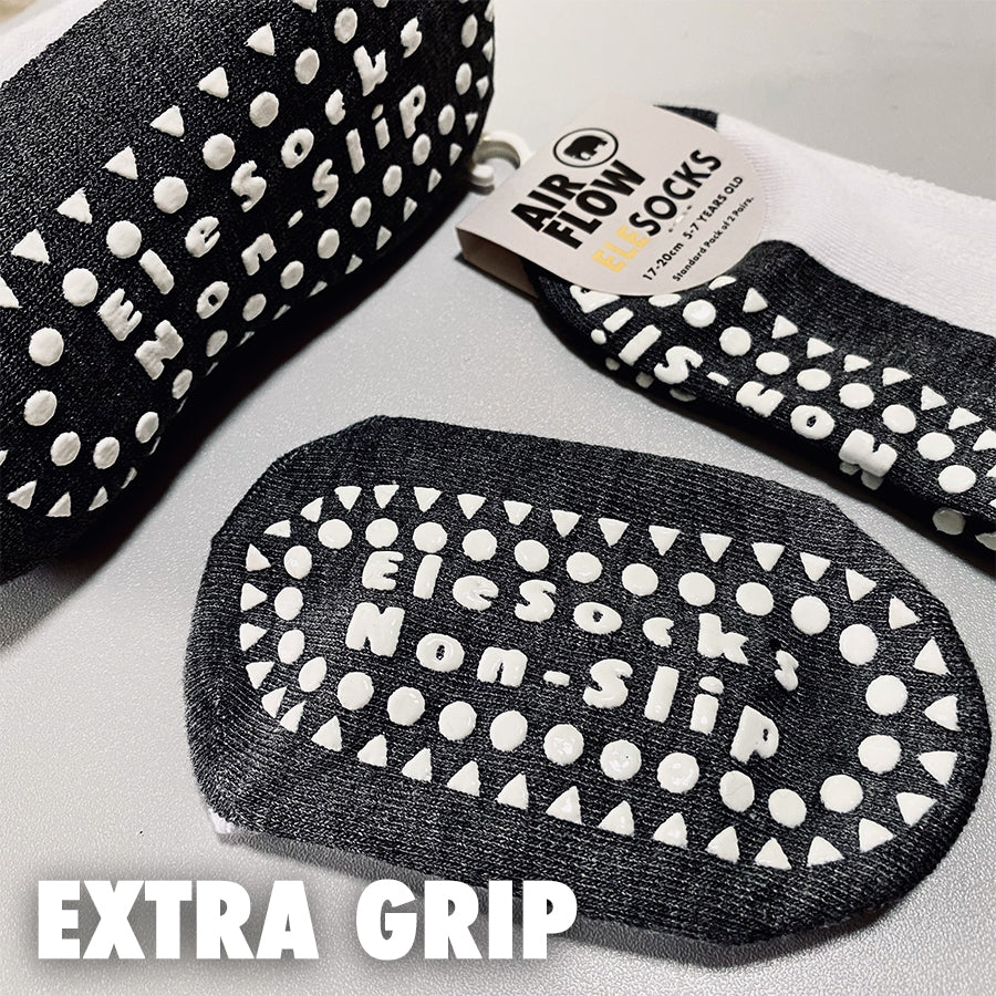 EleSocks - Better Comfort, Greater Value.